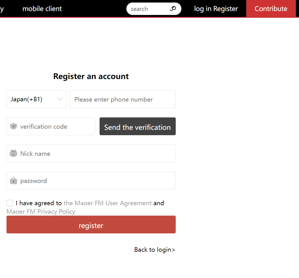 The MissEvan (Maoer FM (M站/猫耳FM) guide to dowload and use - /×(Slash ...